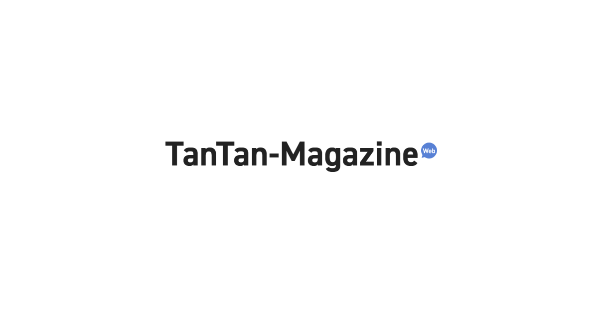 伊丹市・大阪芸大短大部の連携協定が締結されました！ | Tan Tan Magazine